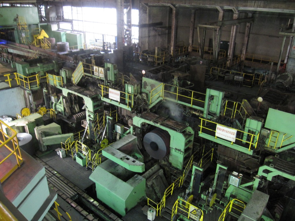 Visit to Baosteel factory